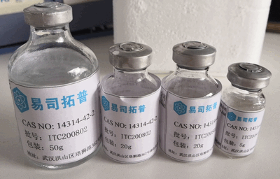 H2O-18O_重氧水供应_易司拓普先进材料